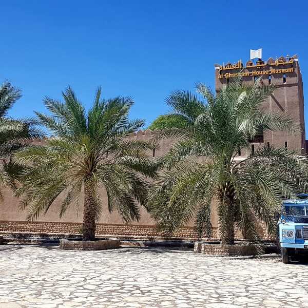 Plaatselijk reisbureau in Oman: neem contact op met Jasmin | Evaneos